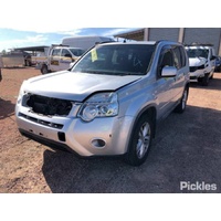 Nissan Xtrail Door Boot Gate Lock For Sale | Wholesale Car Parts