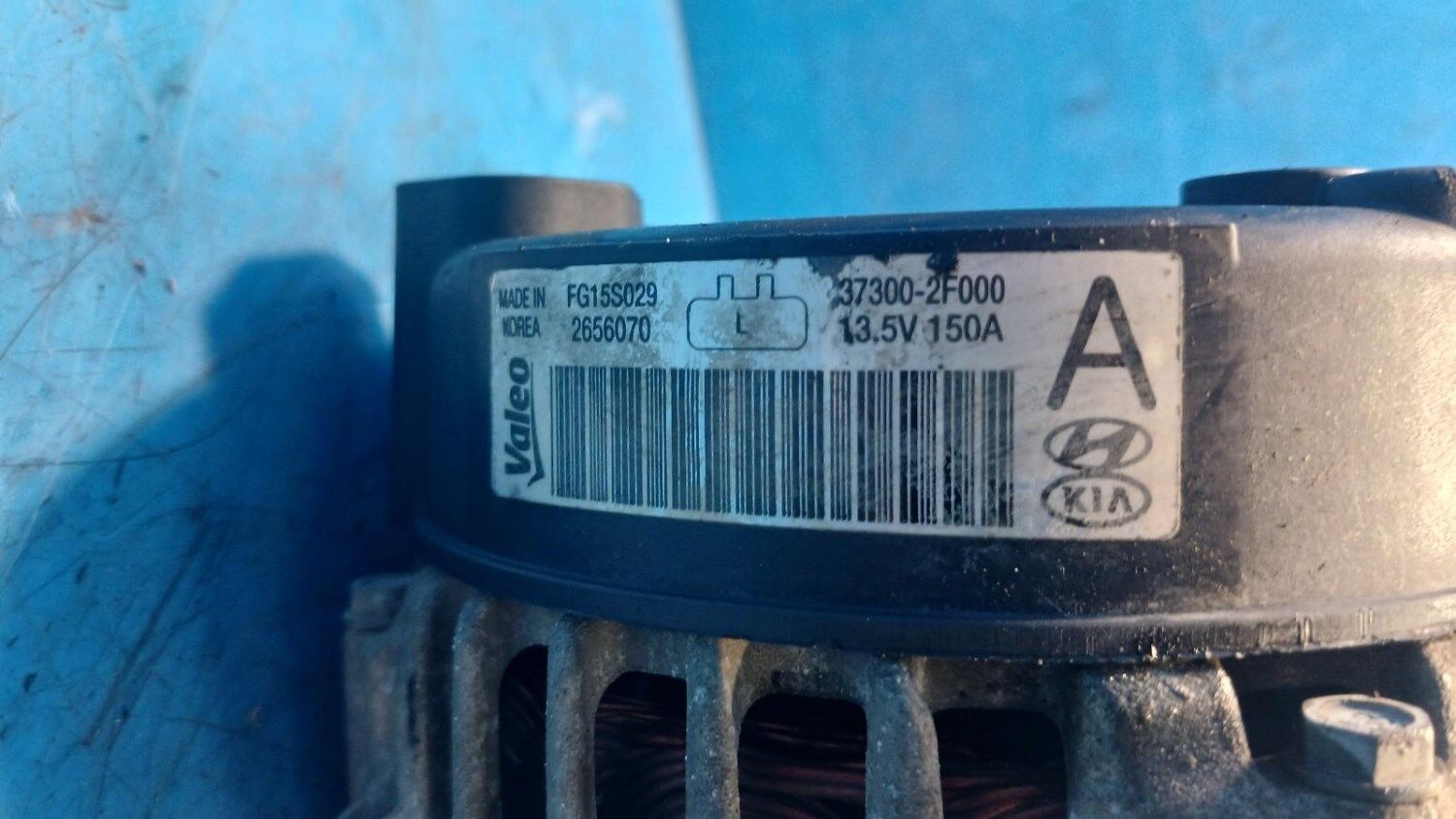 Hyundai Santa Fe Alternator For Sale | Wholesale Car Parts