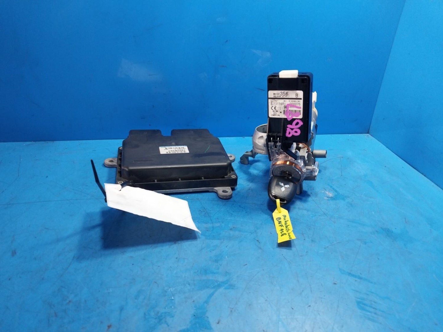 Mitsubishi Lancer Ecu For Sale | Wholesale Car Parts